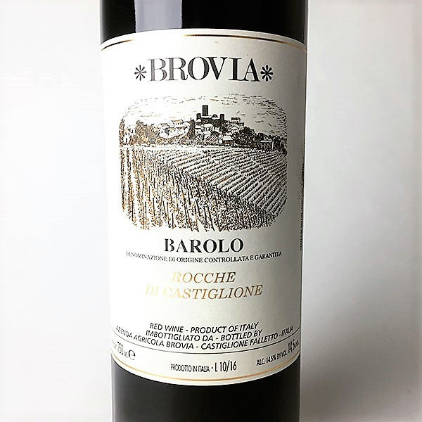 Piedmont Elite, Part Two: 2018 Brovia Barolo Rocche – Crush Wine & Spirits