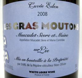 Stunning Muscadet - from Pepiere's Best Terroir – Crush Wine & Spirits