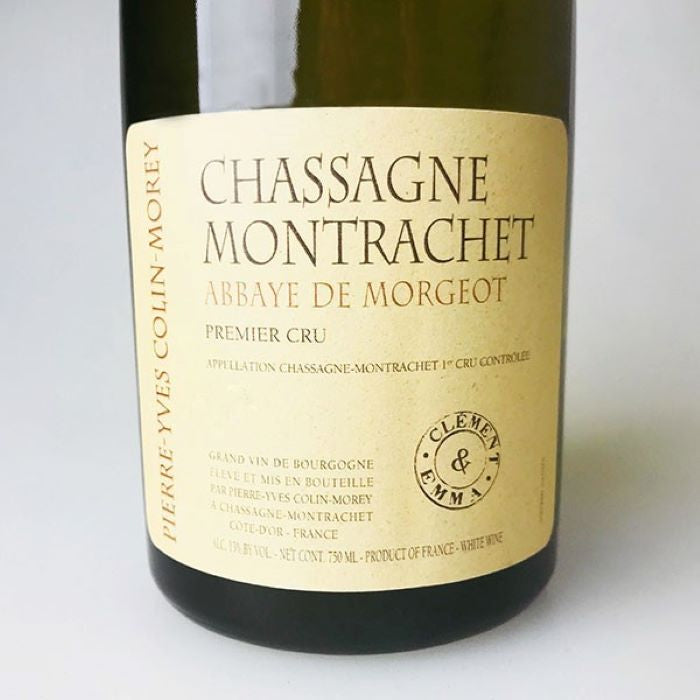 The Utter Brilliance of PYCM: 2017 Colin-Morey Chassagne-Montrachet 1e ...