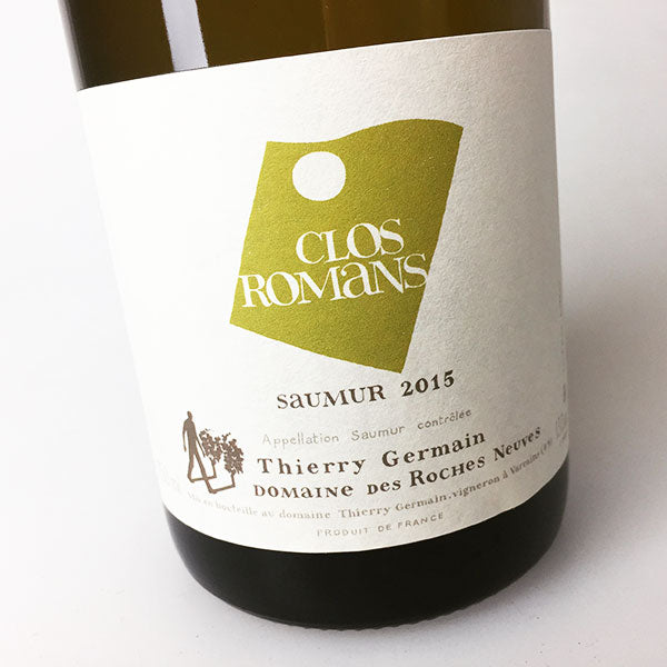 The Loire's Pinnacle: 2015 Roches Neuves Saumur Blanc Clos Romans ...